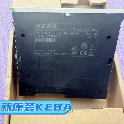 KEBA TM 240/A 科霸扩展模块 全新原装现货