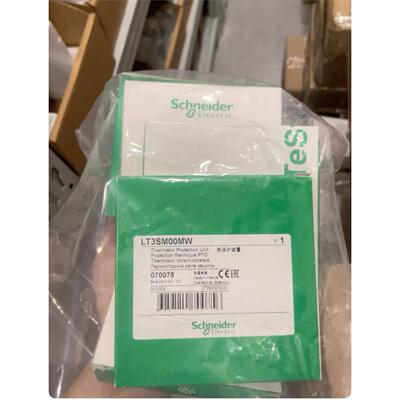 施耐德热保护装置LT3SMW