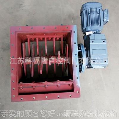 PSF-500X电动执行阀机构 双轴电动5X破碎PSF-00500