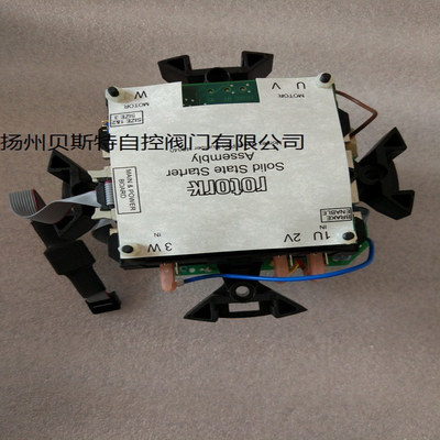 电动执行器IQT125速度控制板45695-03/02控制板 50480-02 MK2 IQ