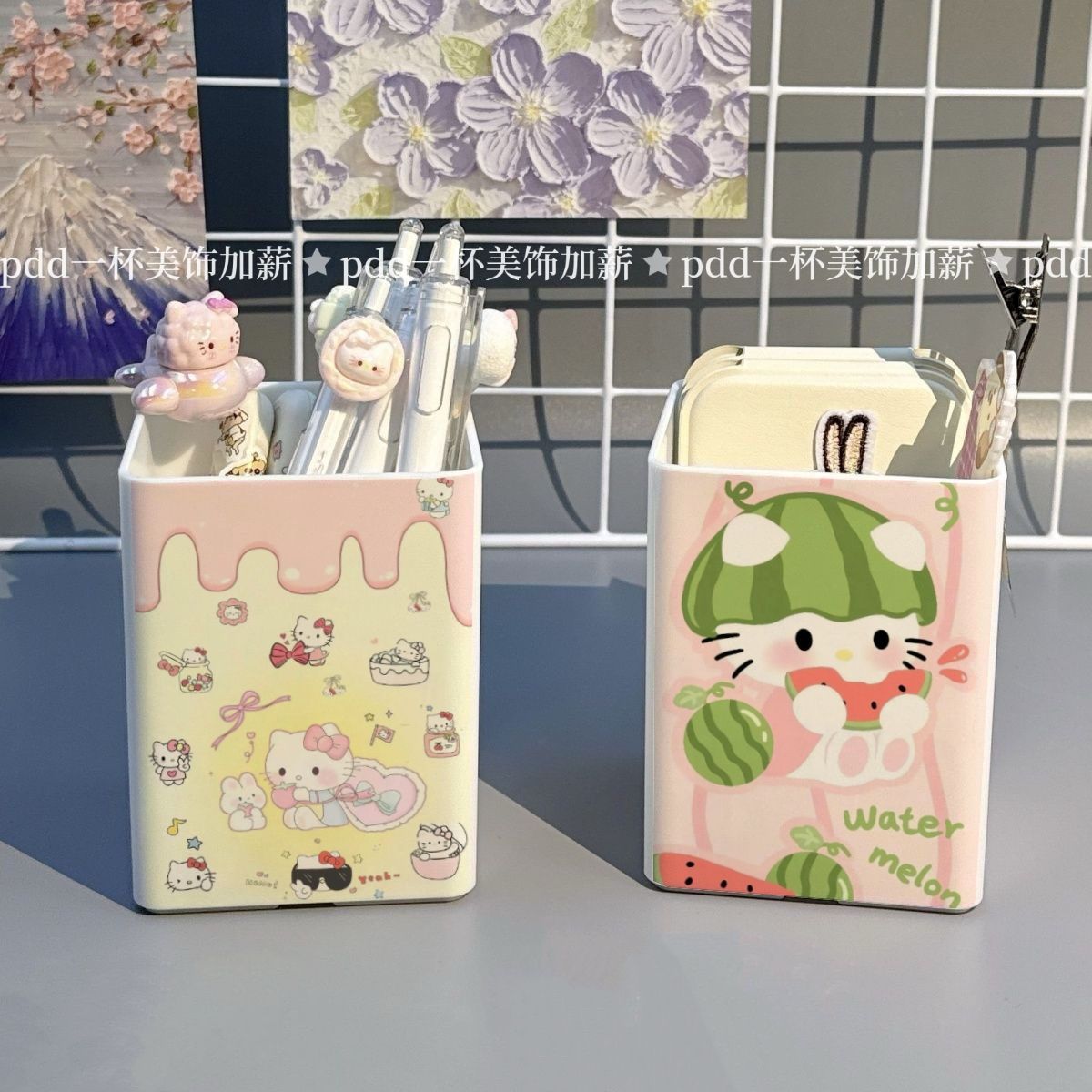 可爱西瓜Kitty笔筒高颜值可爱学生ins桌面办公文具化妆刷收纳桶