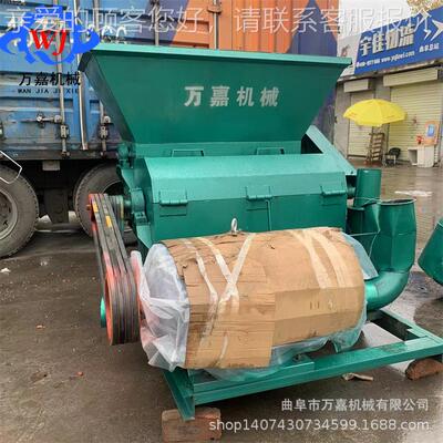糠红NUN型薯秧花生壳打粉机 养殖饲打机 大除尘沙克龙料粉碎机