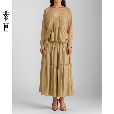 素芭立体裁剪浪漫花卉毛衫