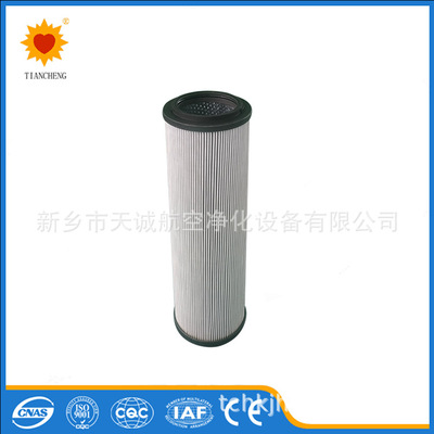 润滑双筒过滤器滤芯ZNGL01010301液压油