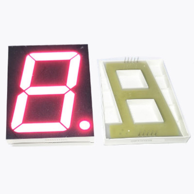 5英寸红光数码管50101AS/50101BS 51011AS 51011BS 大尺寸5寸