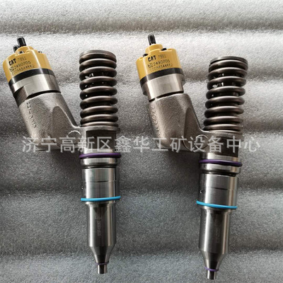 C13发动机喷油器249-0705 2490705喷油嘴10R7236 10R-7236
