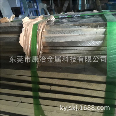 进口-国产铍青铜板 C17200铍铜板c17300铍铜棒 铍钴铜棒