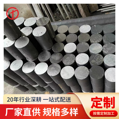 供应 2507不锈钢圆钢 双相S32570大口径圆钢 法兰用不锈钢圆钢厂