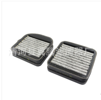 W210 W220 S210 E200 E300 S280 S500 S600空调格滤芯A2108301118