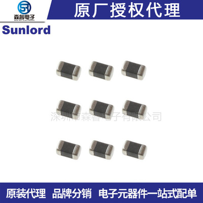 MCL1608S100MT 顺络电感 贴片 0603 10uH ±20% 50mA