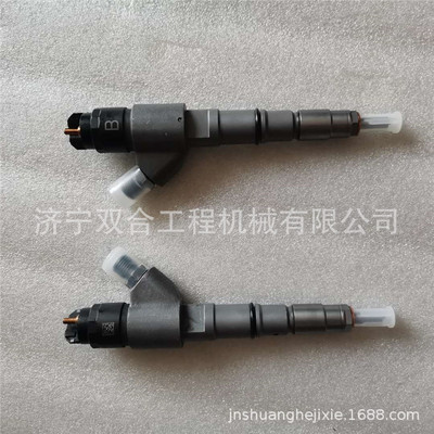 D7E发动机喷油嘴 喷油器20798114 0445120066 0445120470