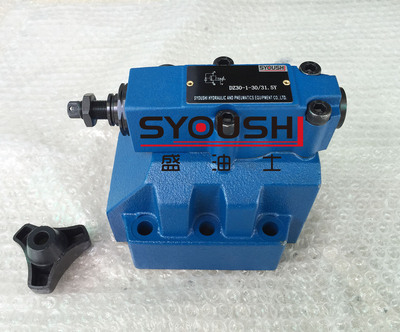 先导式顺序阀DZ30-1-30/21 DZ30-2-5X/200Y DZ30-1-30B/210YM现货