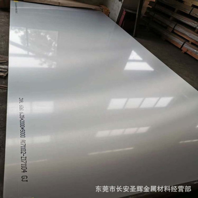 现货洋白铜板B19、B25、C71000、C71500、C71300洋白铜棒 白铜板