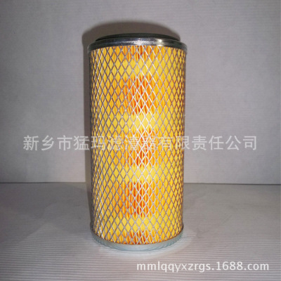 螺杆式空压机滤芯配件替代件空气滤芯98262/163 C11158/1014空滤