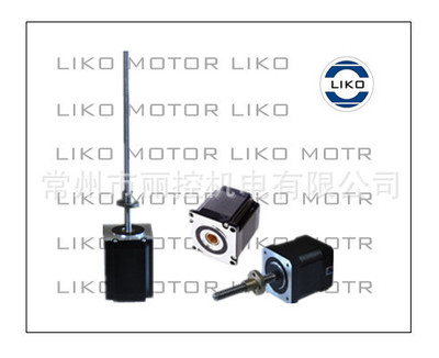 LIKO42丝杆电机（17H系列）贯通式直线电机及其普通丝杆打击