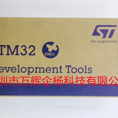 现货 NUCLEO-H723ZG 原装ST Nucleo-144 开发板 带STM32H723ZG