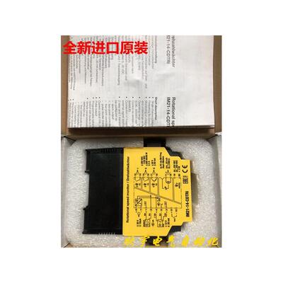 全新原装正品TURCK IM21-14-CDTRI 开关量隔离栅  现货