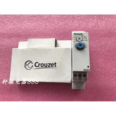 全新原装正品高诺斯Crouz