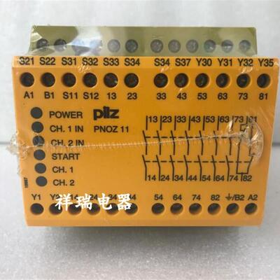 原装正品安全继电器PNOZ 11 230-240VAC订货号774086 议价
