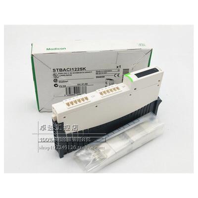 STBACI1225K全新原装施