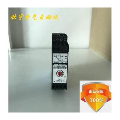 KnickP41D1-86科伲可