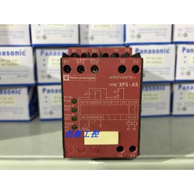 安全继电器XPS-A3440现