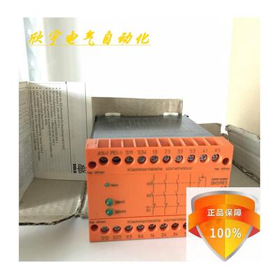 原装德国进口多德DOLBN5