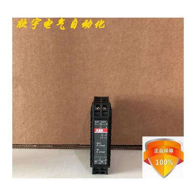 ABB讯号转换器CC-EI/1