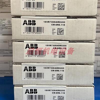 正品单相电流监测器 CM-SRS.11S, 220-240VAC,1SVR730840R1200