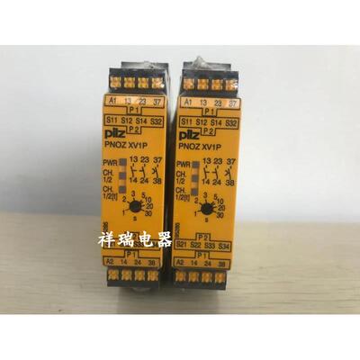 全新正品PILZ皮尔兹安全