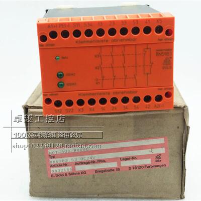 原装德国进口多德 DOLD BN5983安全继电器BN5983.53 DC24V 现货