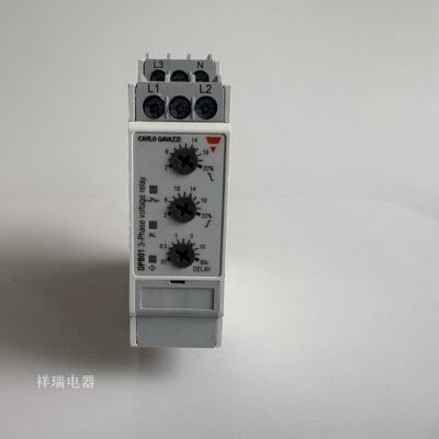 原装正品瑞士佳乐CARLOG