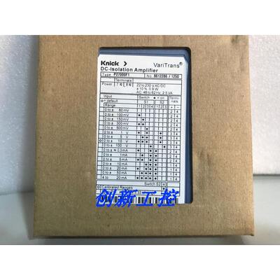 KnickP27F1科伲可全新