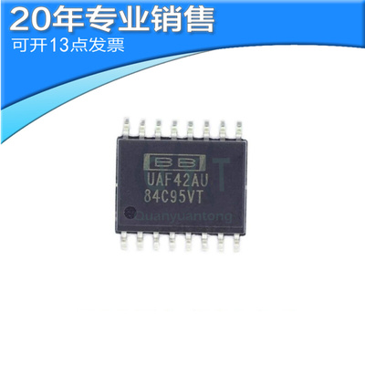 全新 UAF42AU SOP16 有源滤波器 集成电路 贴片ic 电子元器件配单