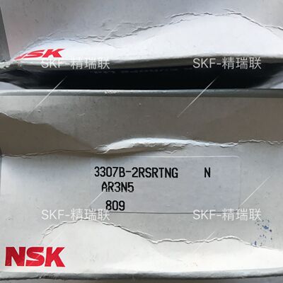 日本轴承 3307B-2RSRTNG  双列角接触球【轴承】现货供应