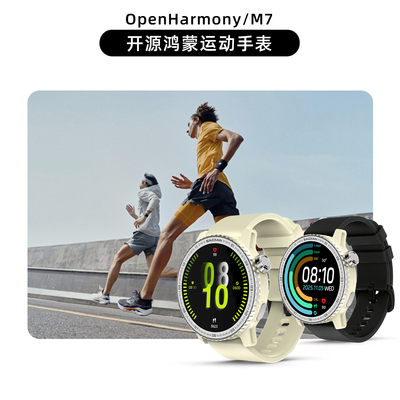 赛电GPS北斗运动手表S6