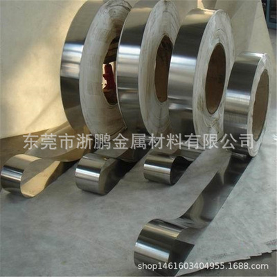 洋白铜/锌白铜带 1/2H半硬C7521 C7701白铜带 厚0.08-3.0mm白铜板