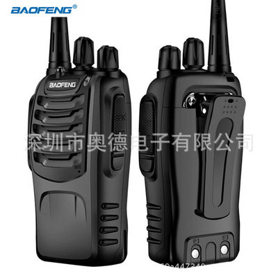 厂家批发宝锋BF-888S无线专业手持对讲机 宝峰民用酒店工地手台