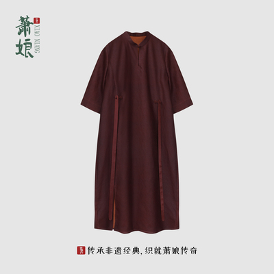 萧娘【云垂】三经绞罗红云纱连衣裙桑蚕丝立领显瘦新中式长裙5747