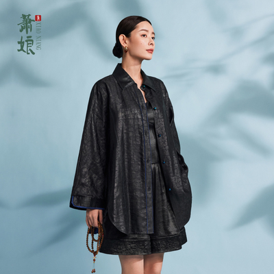 萧娘【澜桉】缎龟香云纱桑蚕丝中式长袖外套国风衬衫套装XNA1681