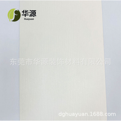 厂家直销室内装饰木纹防火板 hpl饰面防火板 富美家 formica同款