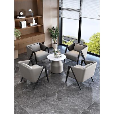 现代单人售楼部谈判桌椅简约阳台民宿客房前台会客接待洽谈沙发椅