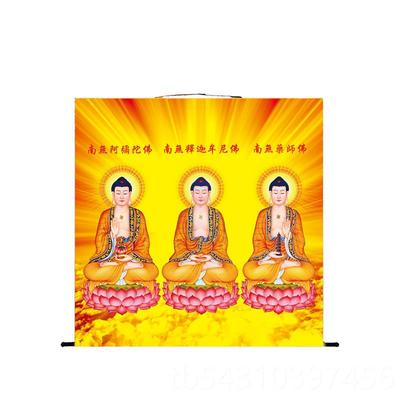 正品三宝佛佛像画像画阿弥奉陀佛释牟尼佛药师佛迦三世佛结缘挂供