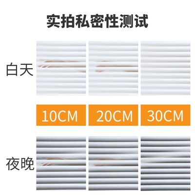 高端玻璃贴纸外i面看不见里面卫生间防窥窗纸洗澡间窗户贴纸防走