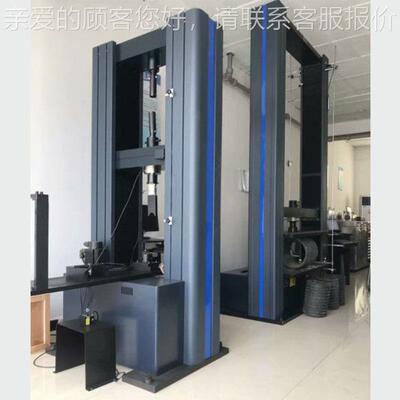 微机控波制纹管刚度环试验机价格 波刚纹管度性WDH能测定仪厂家直