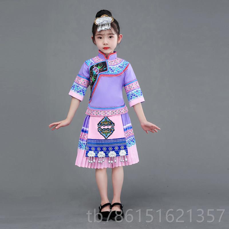 高档六一儿童服装演出服壮少数民族服女童演壮族服饰土家族侗族表