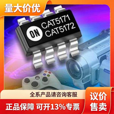 需要的询价Onsemi 电子元器件 MT9V113D00STCK22AC1-200