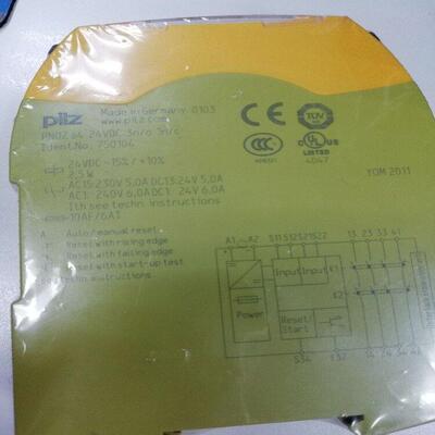 pilz皮尔兹安全继电器751102