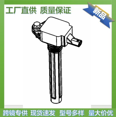 12666339   099700266   UF-830    12566569 点火线圈