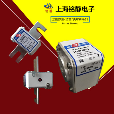 全新现货PC33UD69V1400EF J300227熔断器